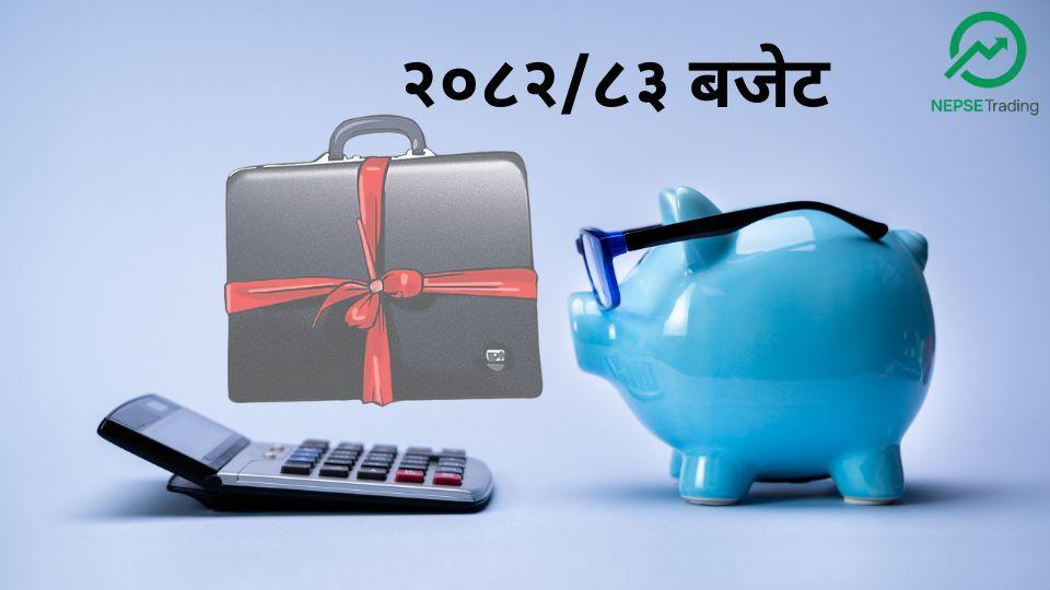 Government Faces Severe Budgeting Crisis Ahead of FY 2082/83: Thousands ...